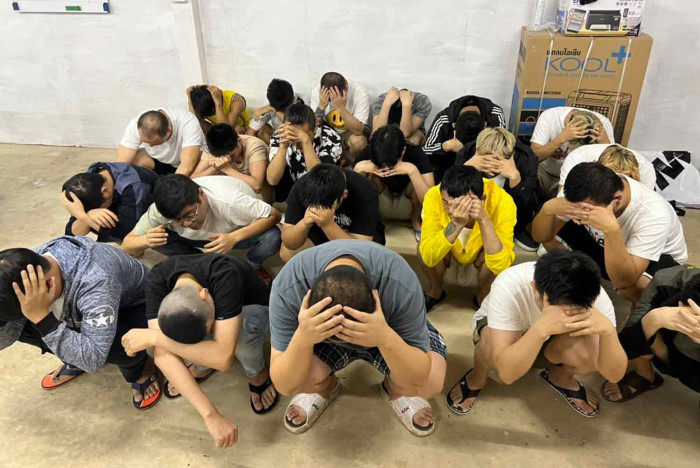 Bangkok Post - Romance-forex scam gang busted