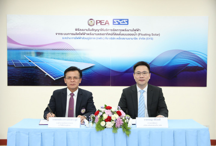 Bangkok Post - SYS signs contract with PEA to manage floating solar ...