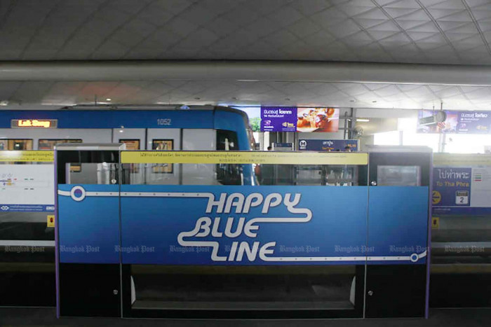 Bangkok Post - No more Blue Line fare rises for this year