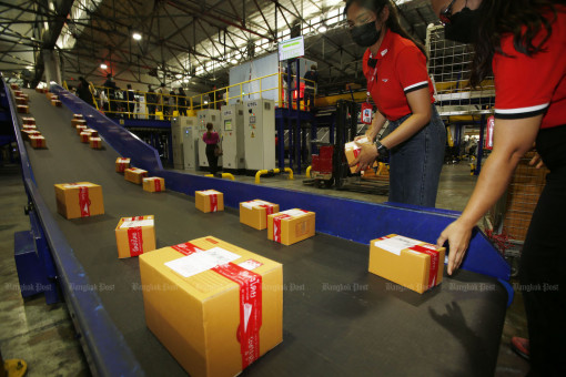 Bangkok Post - Thailand Post raising rates as inflation bites