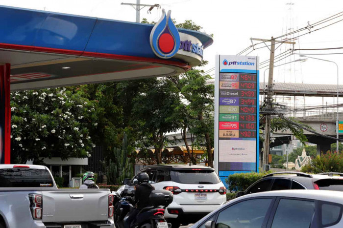 Bangkok Post - GSB proposes low-rate loan to Oil Fuel Fund