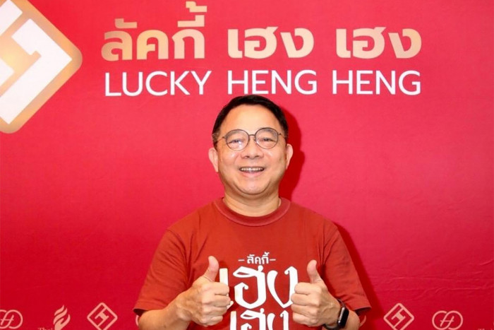 Bangkok Post - LHH eyes B100m funds to fuel expansion