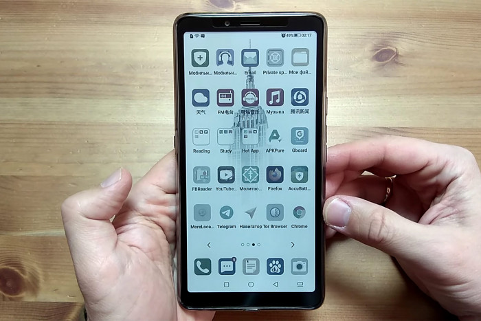 Bangkok Post - Colour e-ink phones are here
