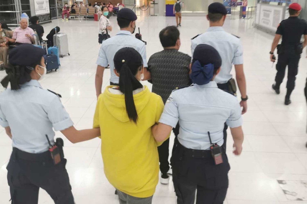 Bangkok Post - Marshallese extradited to US on bribery, money ...