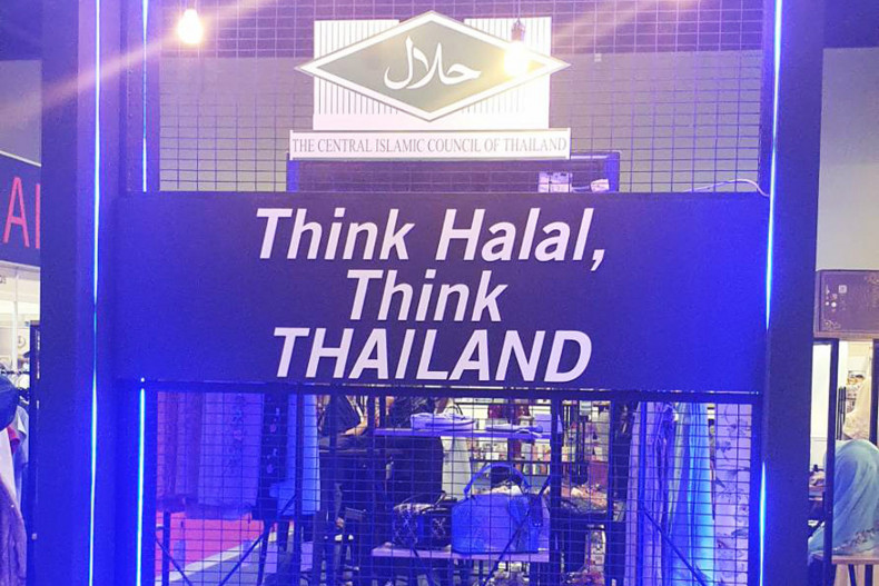 Bangkok Post - Thais to join halal event in Malaysia
