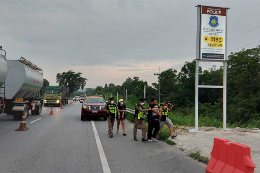 Bangkok Post - Businessman arrested for spa tub-murder of estranged wife's lover