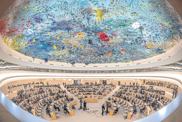 Bangkok Post - How to invigorate multilateralism