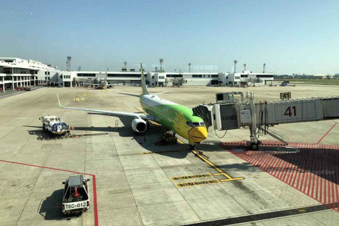 Bangkok Post - Nok Air axes Korat-Chiang Mai route