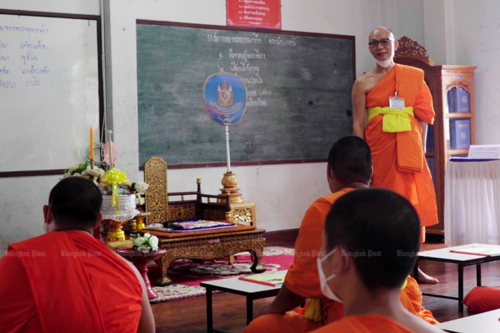 Bangkok Post - Novice school gets recognition