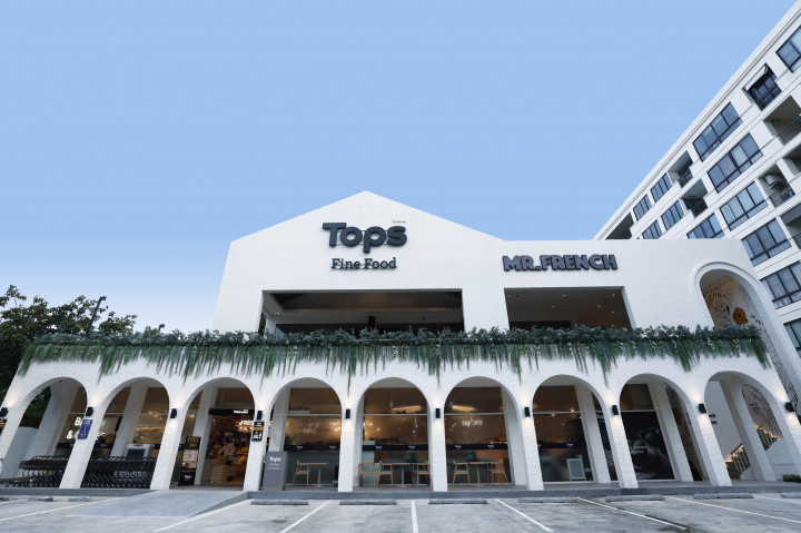 Step up your grocery game at Tops Fine Food