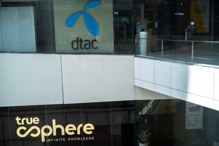 Bangkok Post - Telenor calls for clarity on telecom merger conditions