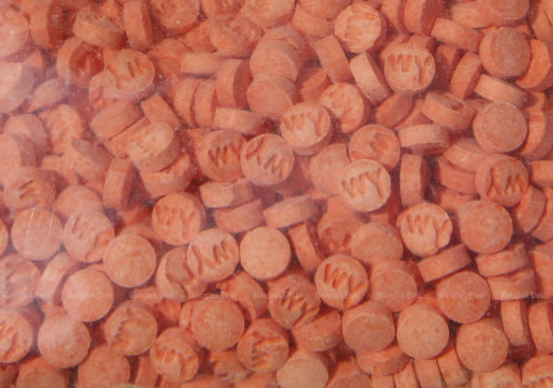 Bangkok Post - Speed pill prices plunge to B2 each