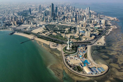 Bangkok Post - Kuwait executes seven people, first since 2017