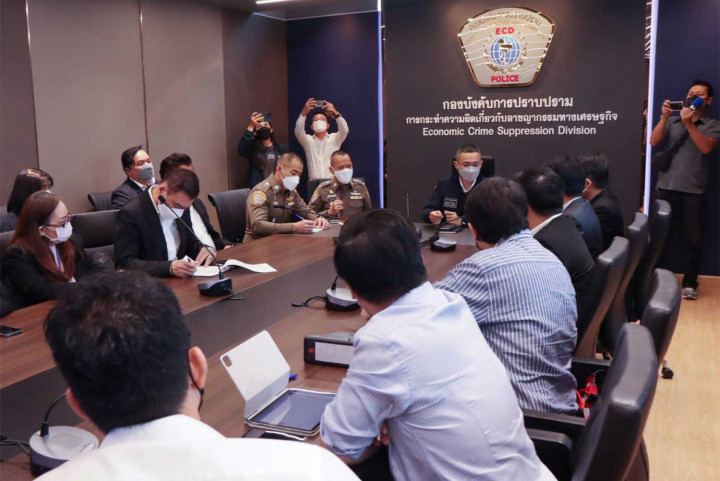 Bangkok Post - Economic crime police investigating irregular trading of ...