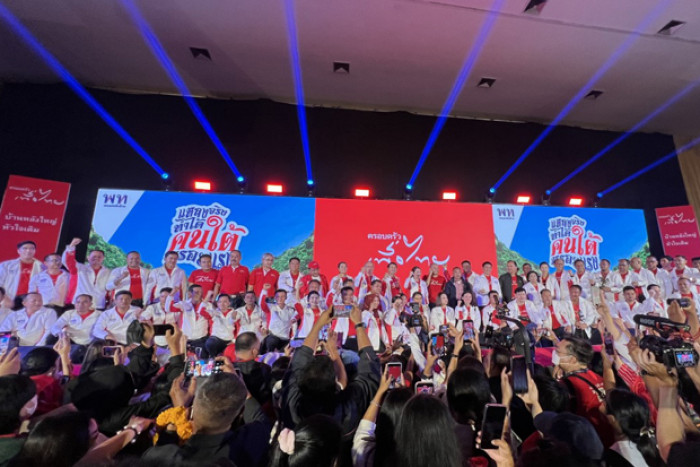 Bangkok Post - Pheu Thai's Paetongtarn woos southern voters