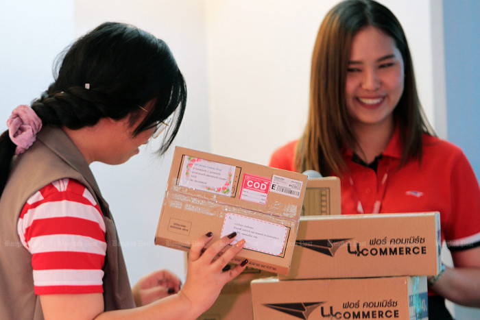 Bangkok Post - Thailand Post unveils anti-scam campaign