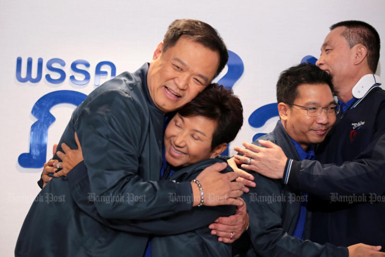 Bangkok Post - Bhumjaithai: Anutin only candidate for PM