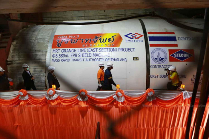 Bangkok Post - Probe sought over Orange Line bidding