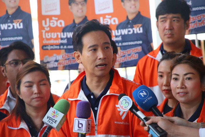 Bangkok Post - Move Forward rules out Palang Pracharath, UTN coalitions