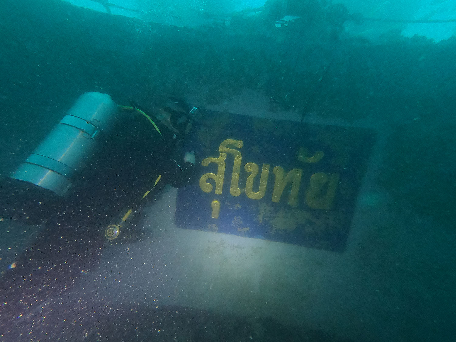 Bangkok Post Navy still Searching For Ship Crew Bangkok Post Navy still Searching For Ship Crew