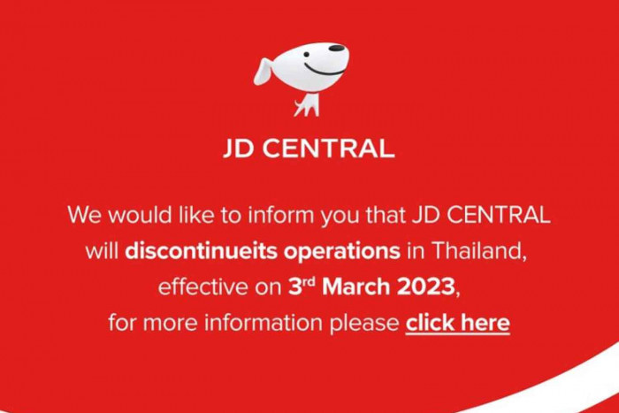 Bangkok Post - JD Central to end local operations in March