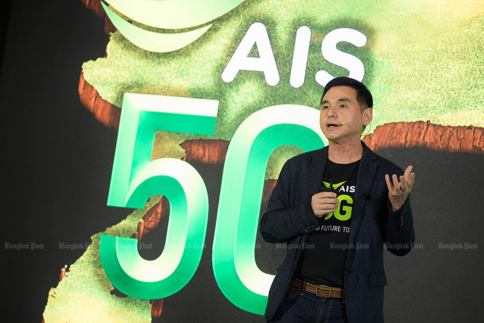 Bangkok Post - AIS retains chief executive for another year