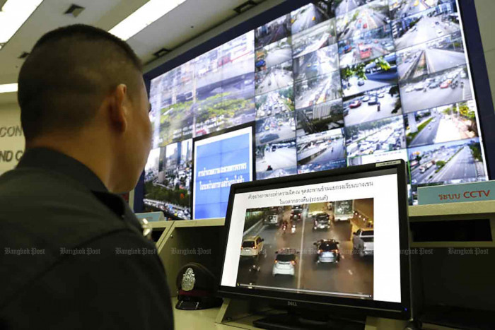 Bangkok Post - DLT to give cops access to e-data