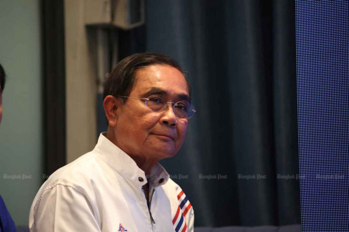 Bangkok Post - Too early to talk about UTN-PPRP tie-up: PM