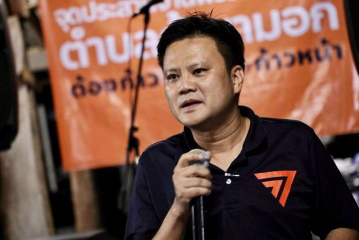 Bangkok Post - Move Forward campaigner dies after hit-and-run