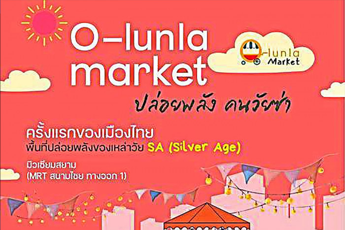 Bangkok Post - O-lunla Market welcomes the mature