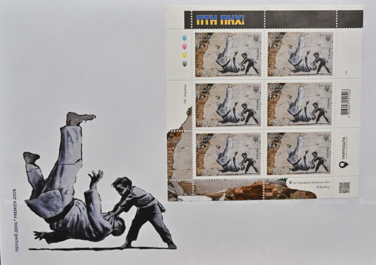 Ukraine issues Banksy postage stamp Bangkok Post Learning - Learn ...