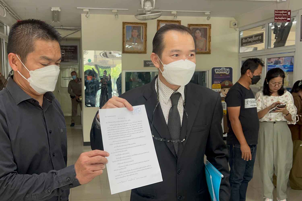 Bangkok Post - Family of agitated cop killed by police commandos seeks ...