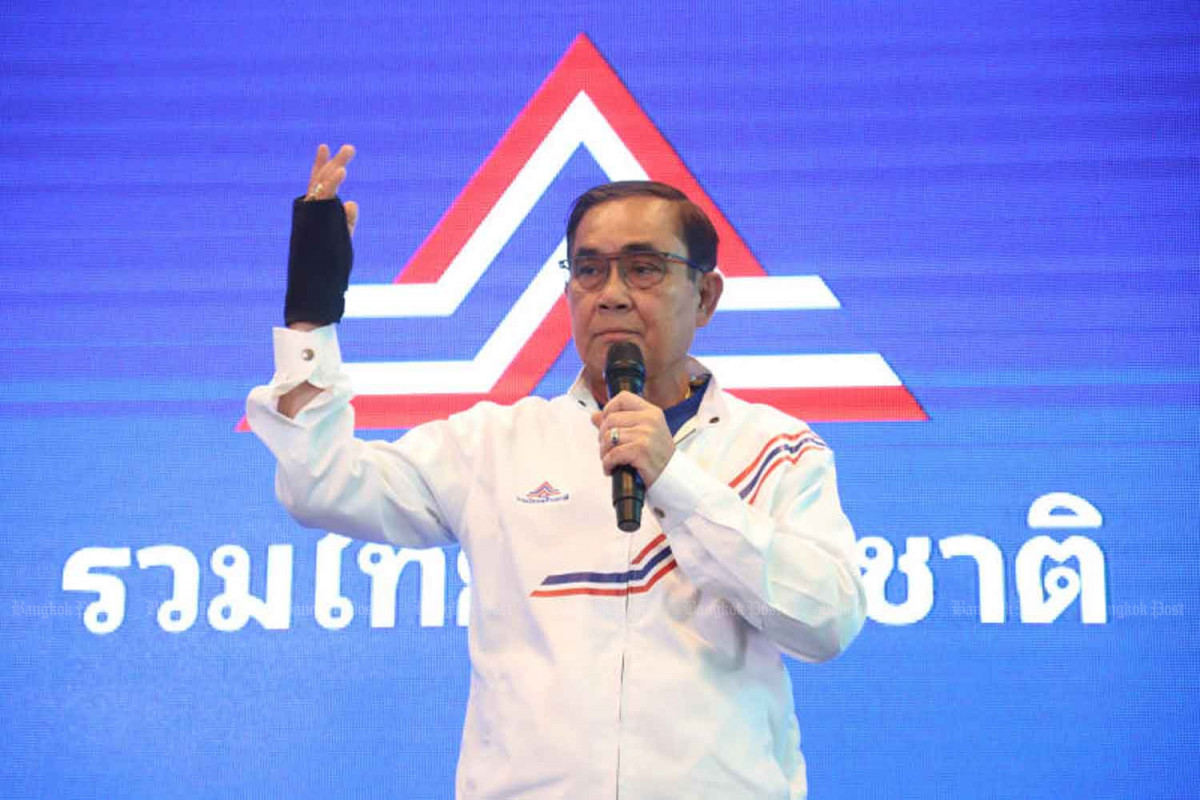 Bangkok Post - Prayut's decision 'won't hinder UTN'