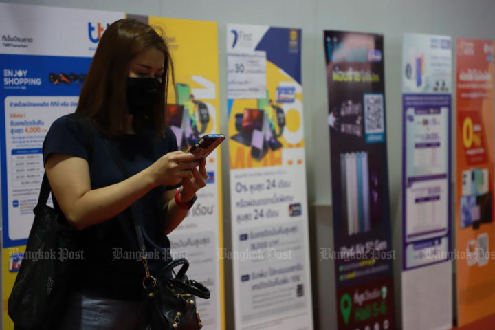 Bangkok Post - Bank warns of SMS scams