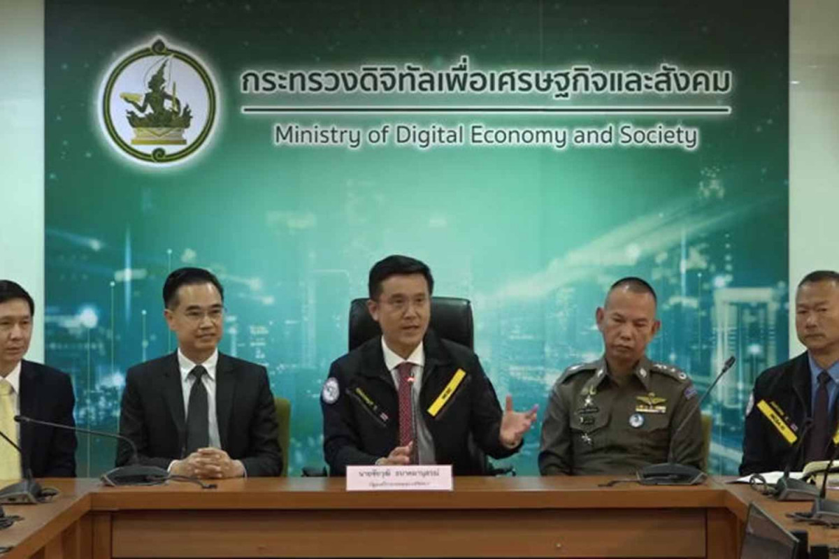 Bangkok Post - Army can't find suspected hacker of personal data of 55m Thais