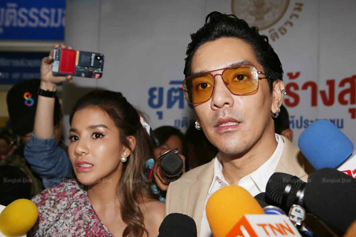 Bangkok Post - Ponzi scheme case hearing delayed