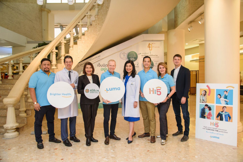 Bangkok Post - LUMA offers access to superior healthcare via Hi5 Health ...