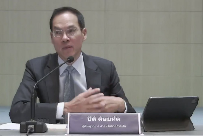 Bangkok Post - BoT stresses post-election policy coordination