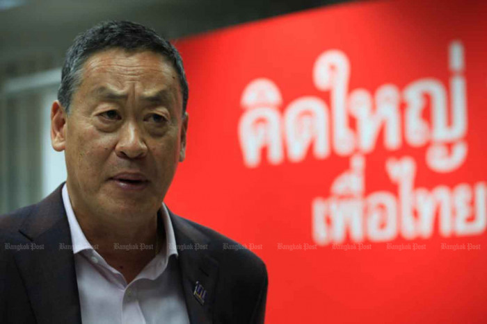 Bangkok Post - End army 'brain drain': Srettha