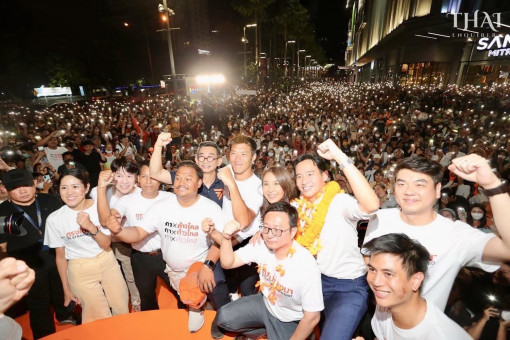 Bangkok Post - Pita: Opposition must stick together