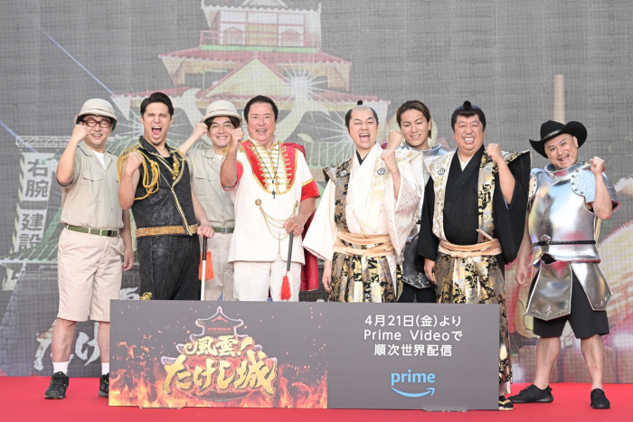 Bangkok Post - 'Takeshi's Castle' reboot comes to Prime Video Thailand ...