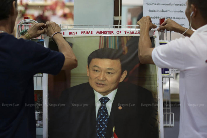 Bangkok Post - Wissanu: Thaksin must serve prison time, not house arrest