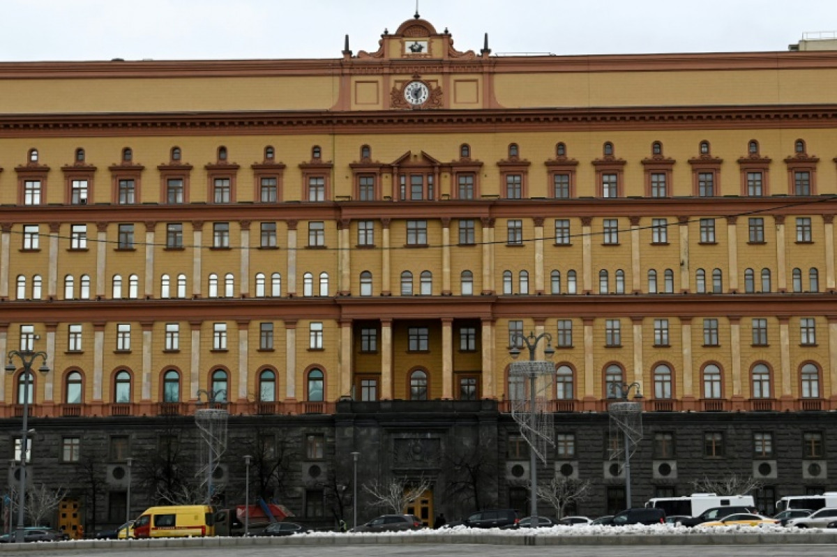 Bangkok Post - US says disabled Russian spyware used for two decades