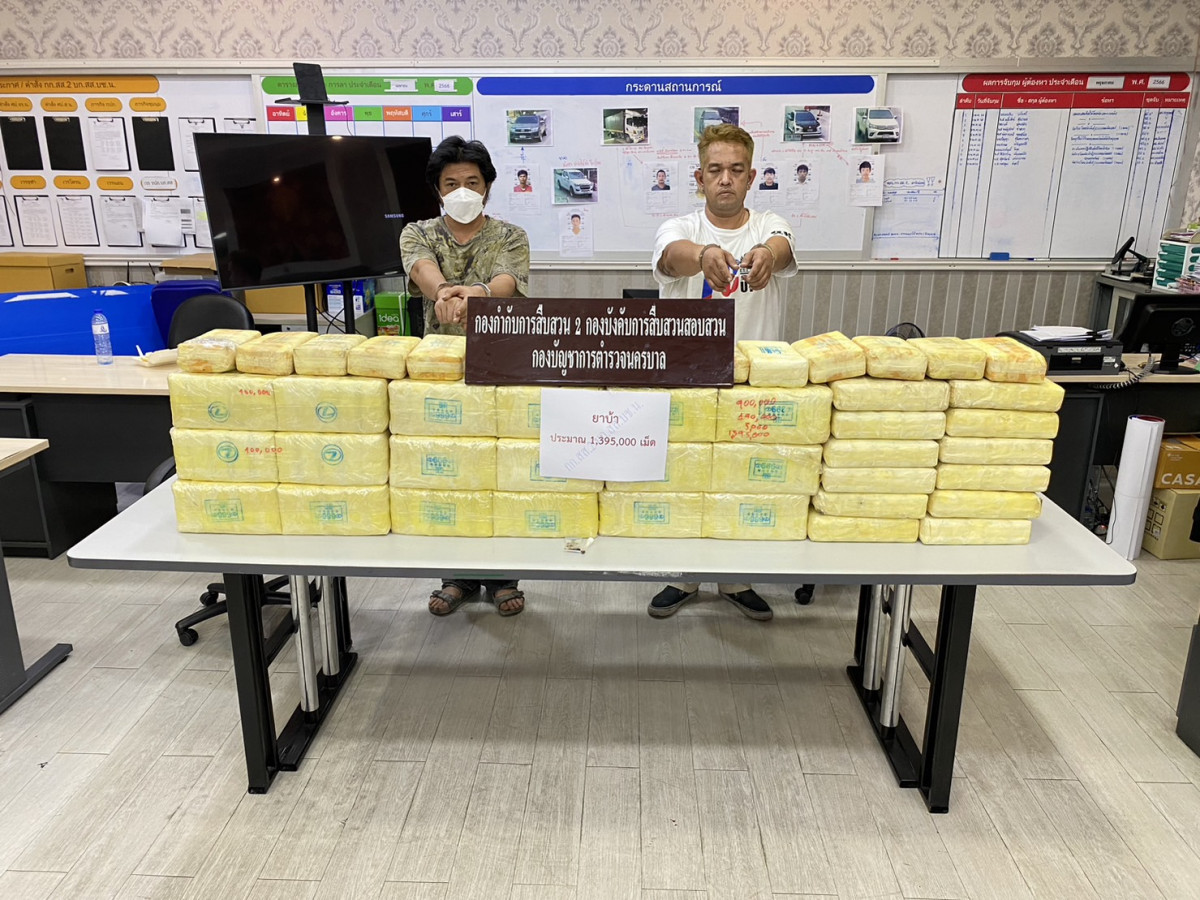 Bangkok Post - 1.4m speed pills seized in Nonthaburi