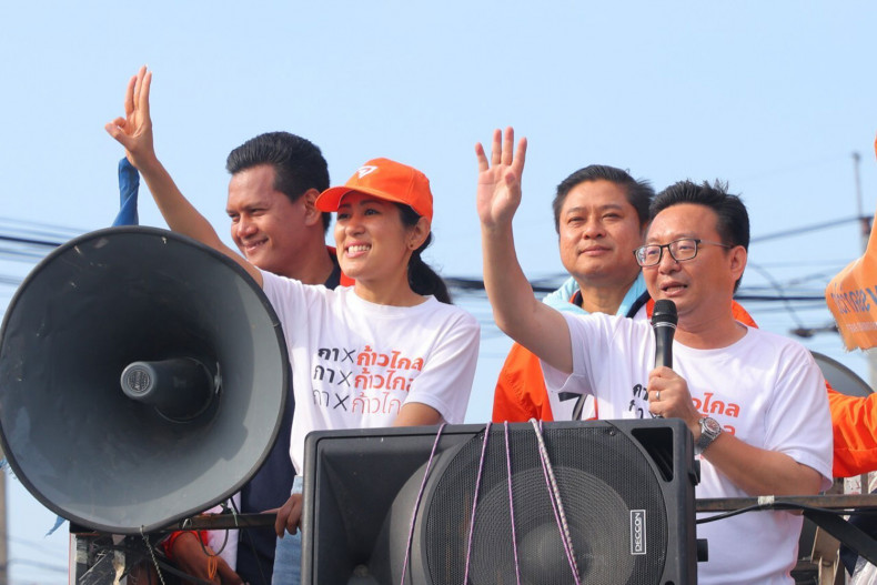 Bangkok Post - MFP denies reports it’s taking Grade A ministries