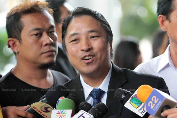 Bangkok Post - Move Forward faces dissolution threat over royal insult law