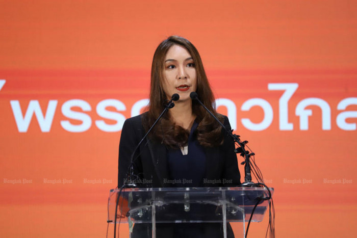 Bangkok Post - MFP confident Pheu Thai won't walk away