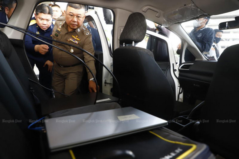 Bangkok Post - SMS scam gang arrested