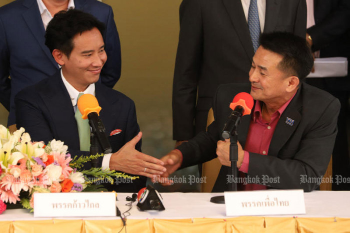 Thailand's "Move Forward Party" wins majority vote, and look to form a coalition | New Zealand ...