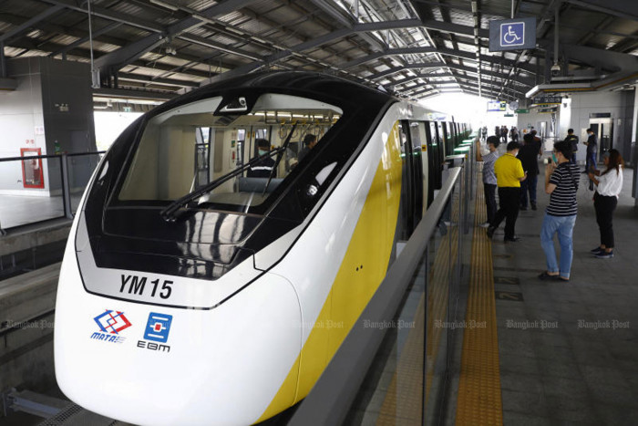 Bangkok Post - Yellow Line begins trial run